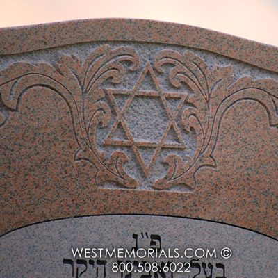Silberberg | West Memorials