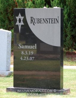 Rubenstein | West Memorials