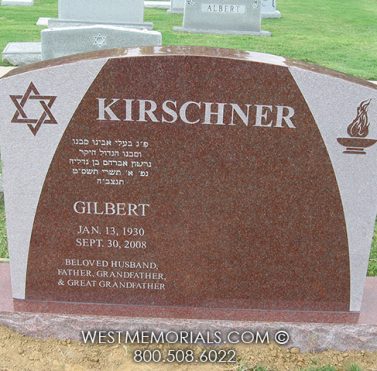 Kirschner | West Memorials
